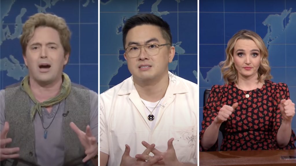 Départ de Beck Bennett, Bowen Yang et Chloe Fineman rejoignent l'Ensemble