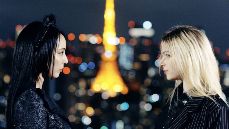 Chanson collaborative de BAND-MAID et The Warning "SHOW THEM"